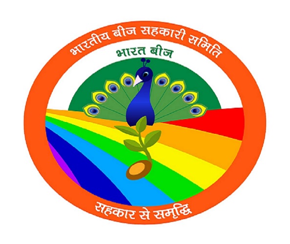 Bharatiya Beej Sahakari Samiti Ltd.